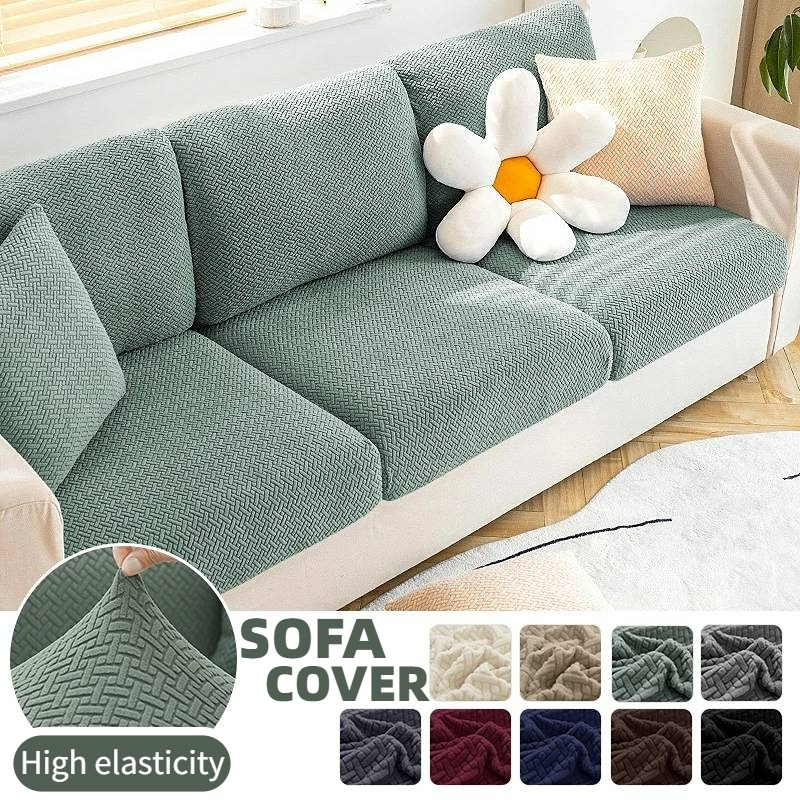 Solid Color Jacquard Sofa Cushion Cover Elastic Sectional Sofa 1/2/3/4 ...