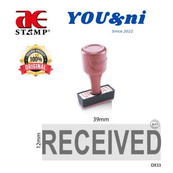 AE Ready Made Rubber Stamp Chop / Index Stock Stamp (Red Rubber)(PAID ...