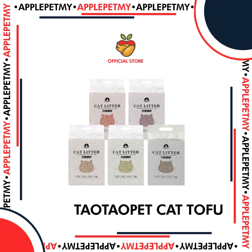 🐾 Pasir Kucing Tofu Premium | Ketulan Kuat & Semula Jadi🍎🇲🇾𝙉𝙊.𝟭🍎 Cat ...