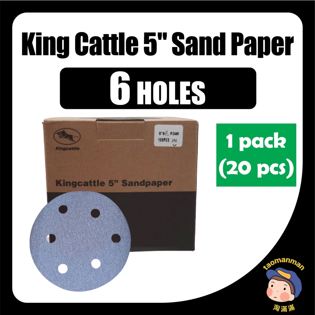 King Cattle Velcro Sanding Disc Sand Paper【5 in】6 Holes / 60# 80# 100 ...