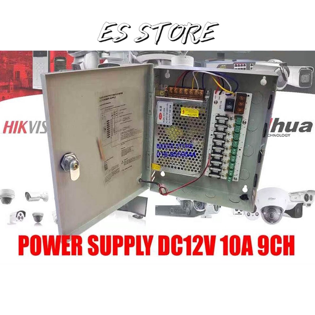 12V 5A 10A 15A 20A 30A 18Channel Power Supply Metal Casing Switching ...