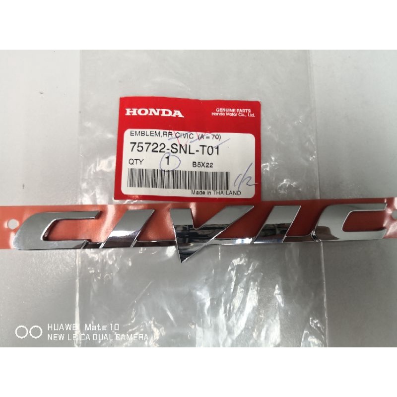HONDA CIVIC 2006-2009 REAR BOOT EMBLEM 75722-SNL-T01 ORIGINAL(NEW ...