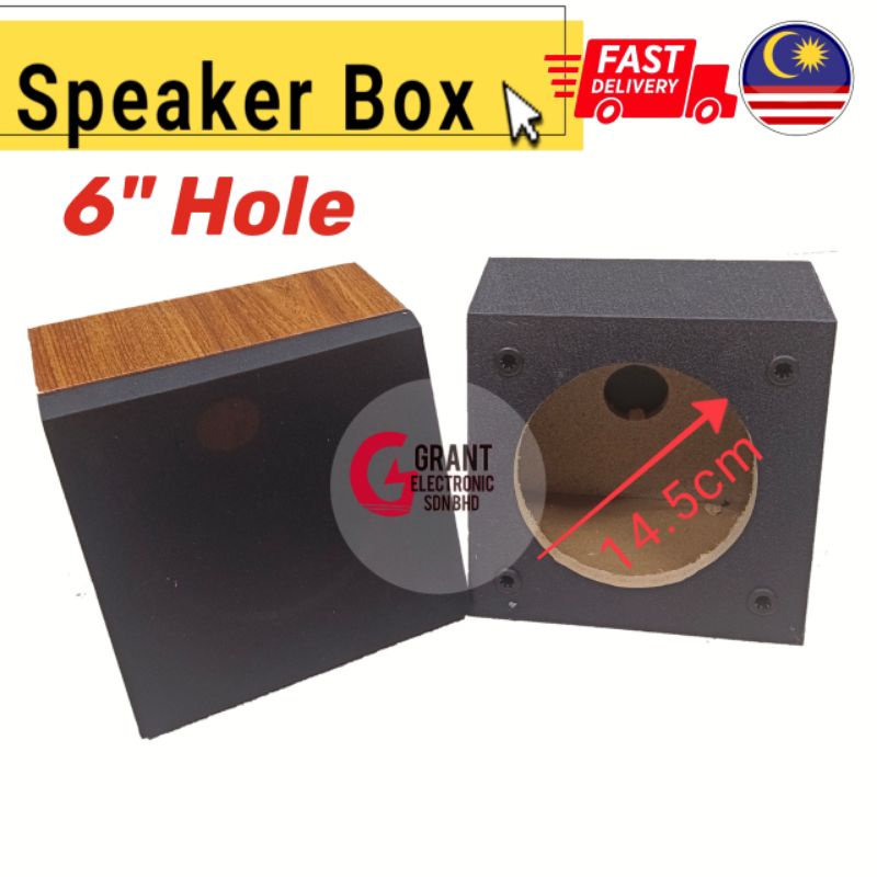 [Per Pcs Price] 6" Speaker Box 6inch Kotak Speaker 6inci | Shopee Malaysia