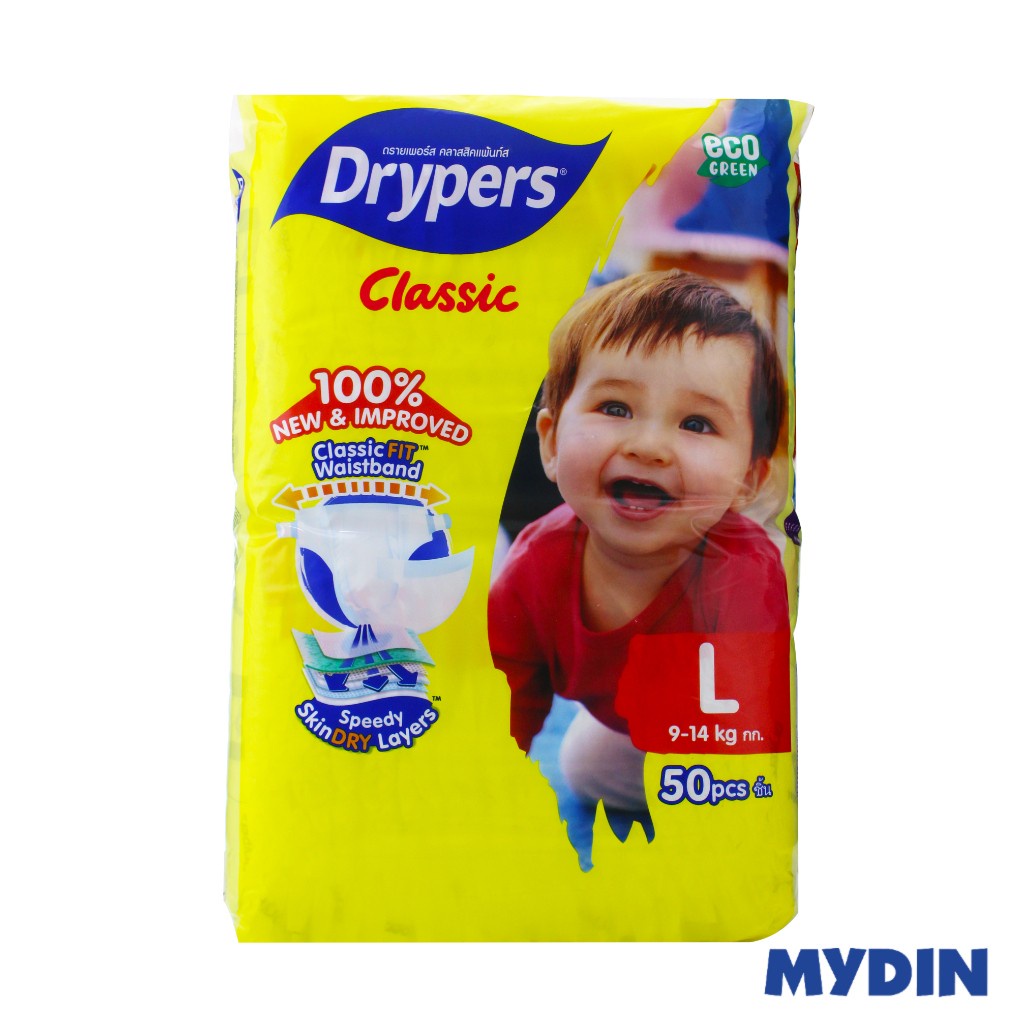 Drypers Classic Tape L50 | Shopee Malaysia