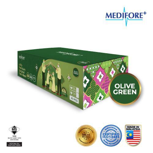 MEDIFORE Limited Edition 4 Ply Surgical Face Masks (Headloop) | Shopee ...