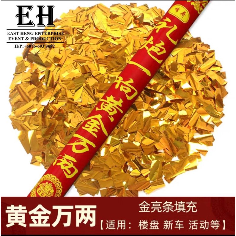 Hand Popper / Hand Confetti /party confetti (Not warranty or returnable ...