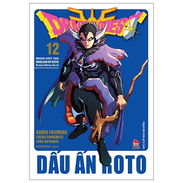 Story - Dragon Quest - Mark of Roto (Dragon Quest Saga Emblem of Roto ...