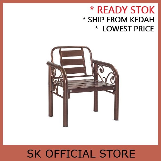 READY STOCK Single Outdoor Metal Bench Chair Garden Bench Chair Steel ...