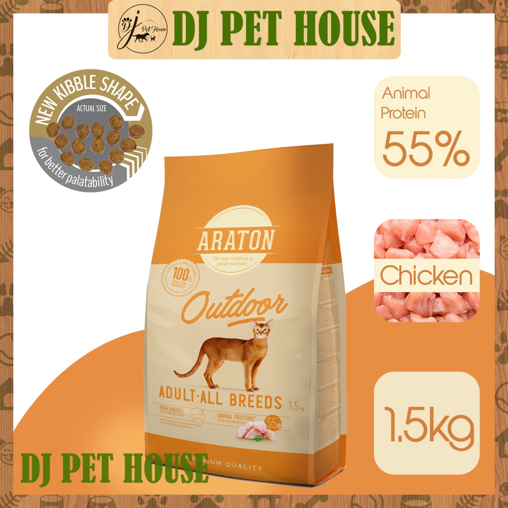 (Promo) ARATON Outdoor Adult All Breeds Cat Food 1.5Kg Cat Dry Food ...