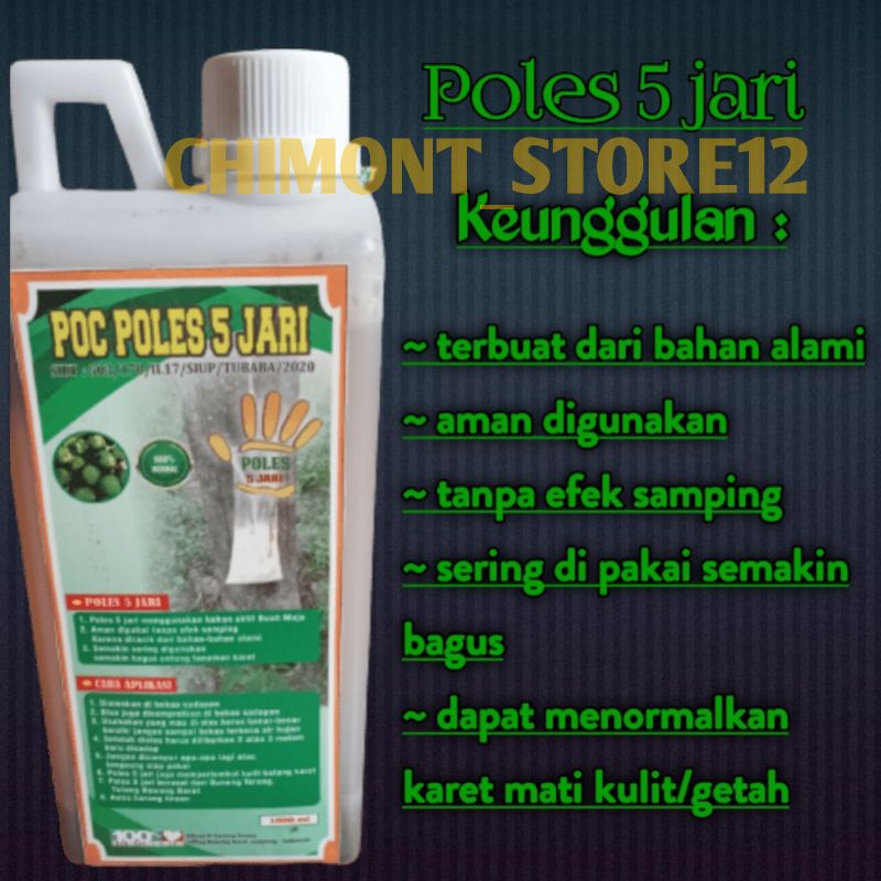LIMA JARI POC 1000ml | Shopee Malaysia