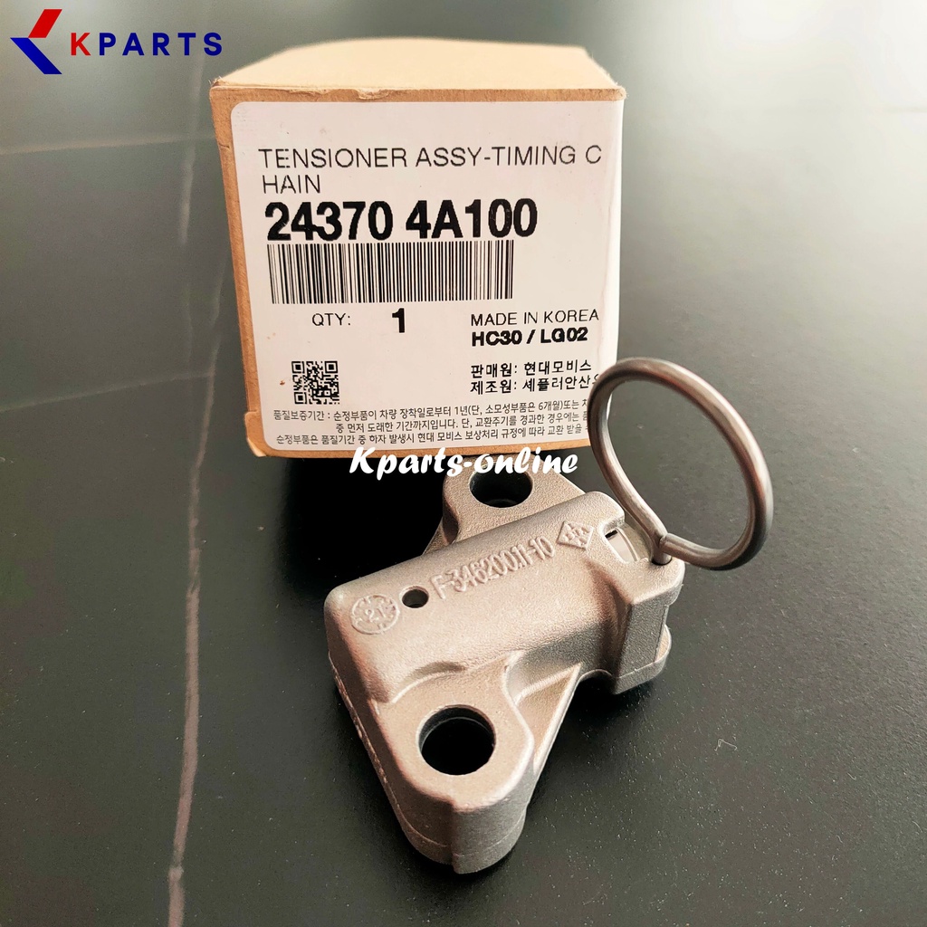 TIMING TENSIONER [ B ] (GENUINE PARTS) KIA SORENTO 2.5CC DIESEL ...