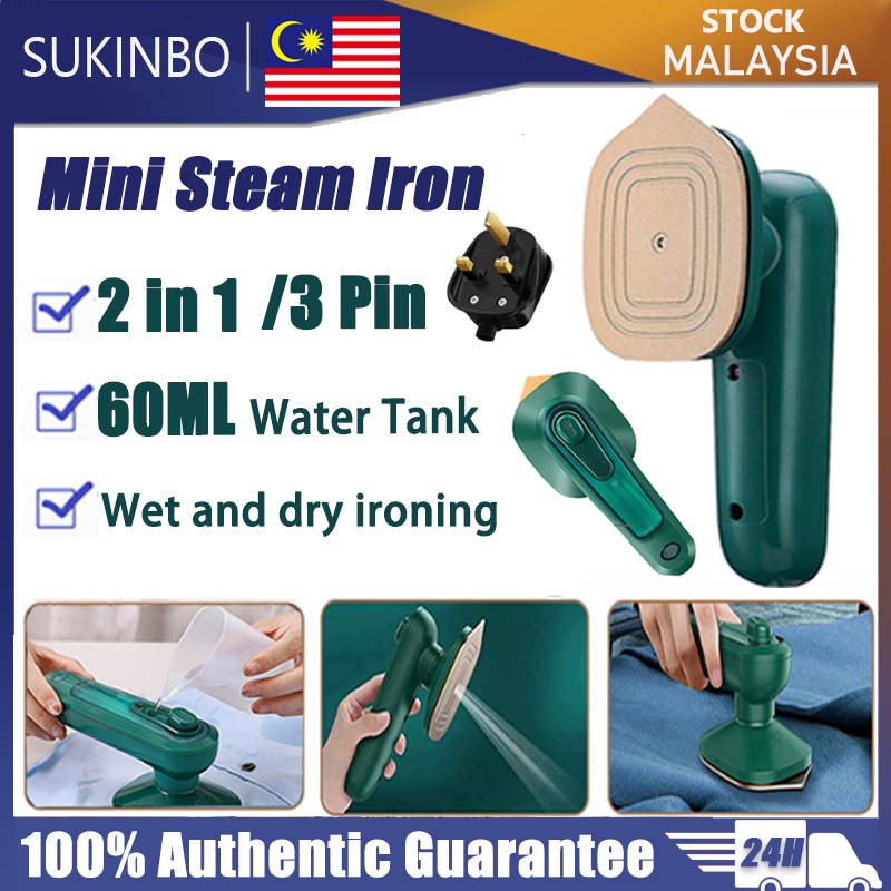 SUKINBO Mini Handheld Steam Iron Portable Household Wet Dry Garment ...