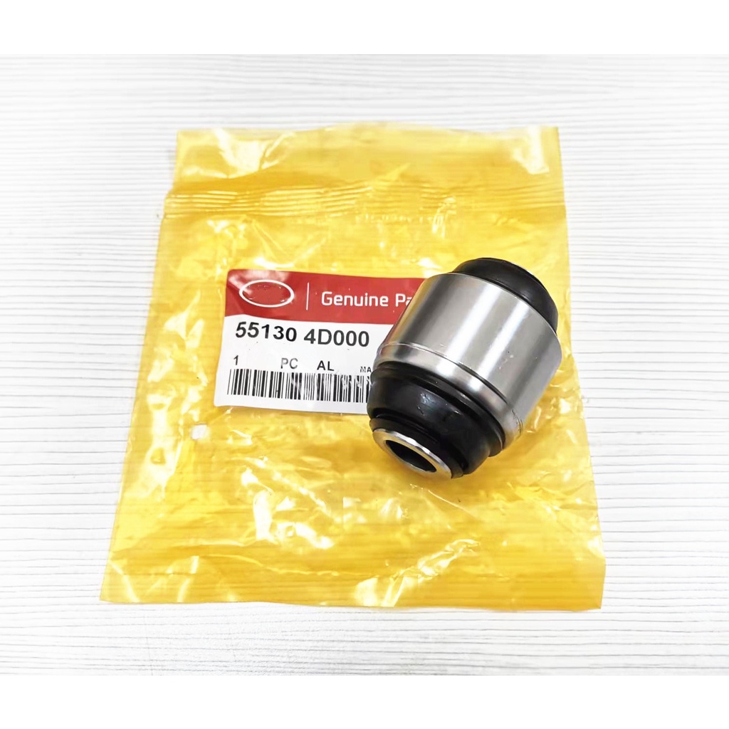Original New PILLOW BALL ARM BUSHING REAR 551304D000 55130-4D000 FOR ...