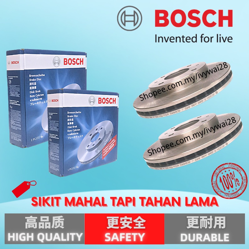 BOSCH Front Rotor Disc WAJA 1.6 MMC CAMPRO PERDANA 2.0 SE PERDANA V6 ...