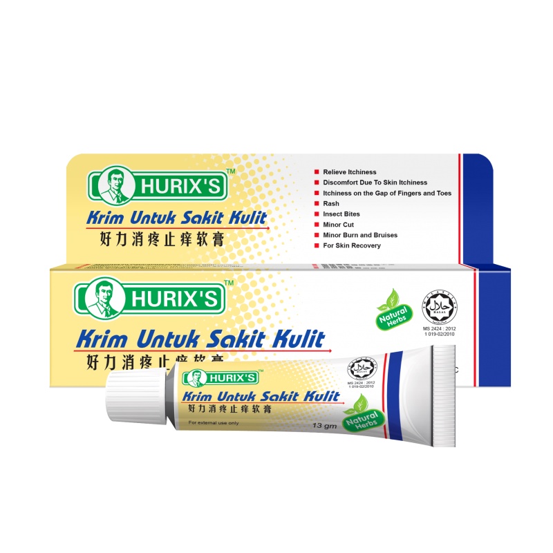 Hurix's Krim untuk Sakit Kulit (13g) | Shopee Malaysia