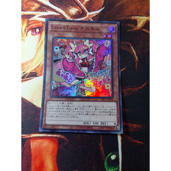 [幻想卡牌]游戏王 Yugioh SLF1-JP074 直播☆双子 姬丝吉尔 Live☆Twin Ki-sikil | Shopee Malaysia