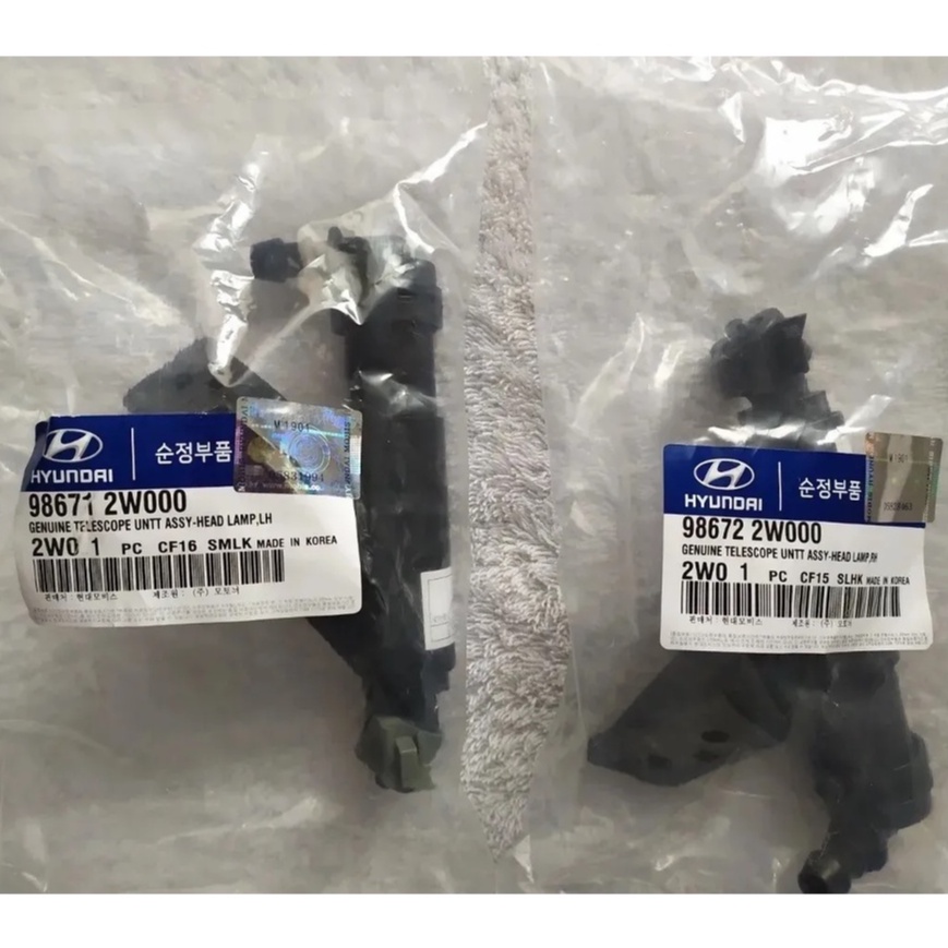 HEAD LAMP WASHER NOZZLE / HEADLIGHT WATER SPRAY NOZZLE (GENUINE PARTS ...