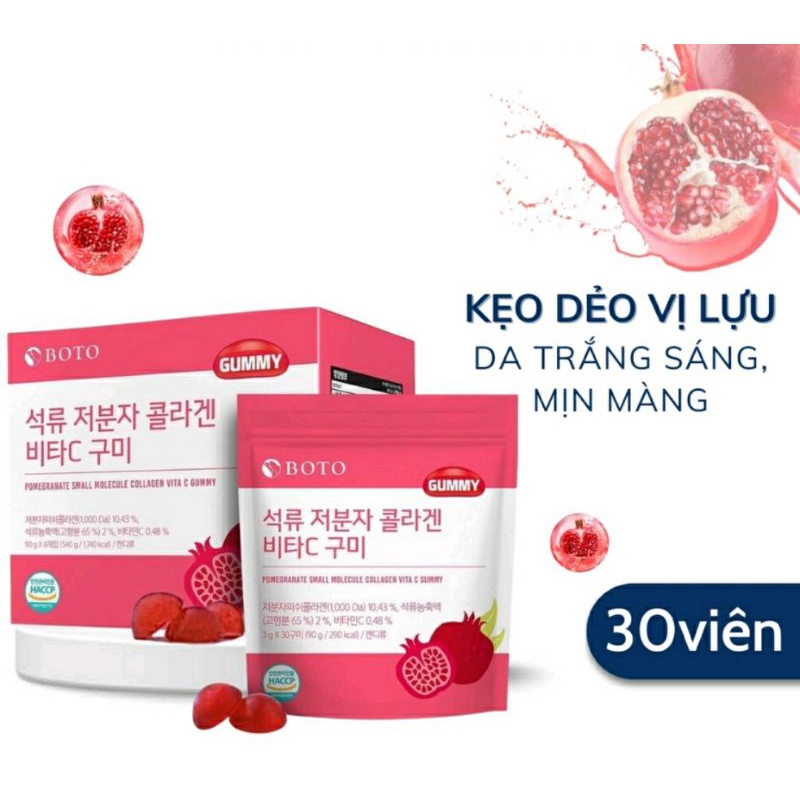 Pomegranate Collagen Boto Korean Gummy Collagen Vitamin C Marshmallow ...