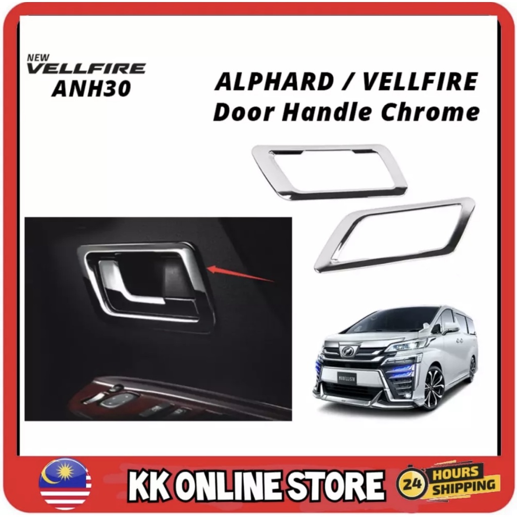 Toyota alphard vellfire agh30 door handle chrome front inner door cover ...