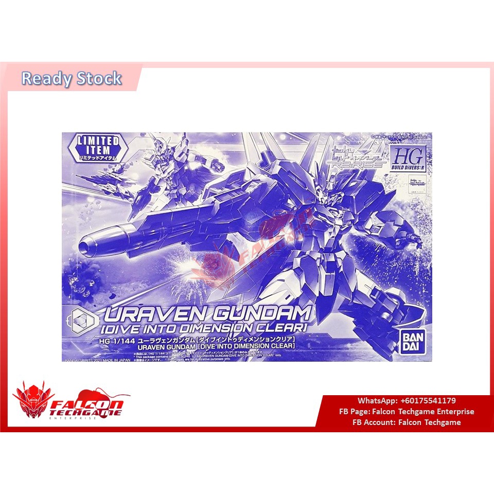 Bandai HG 1/144 Uraven Gundam (Dive Into Dimension Clear) | Shopee Malaysia