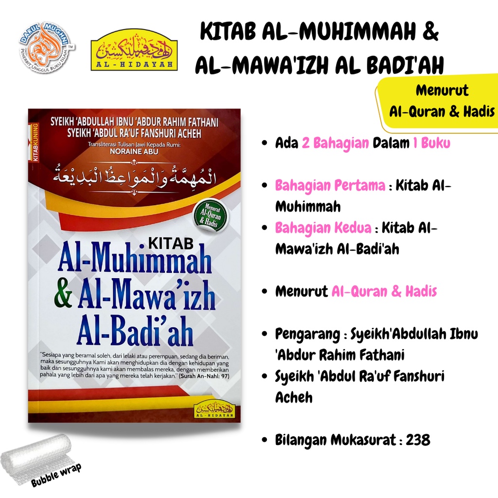 Buku-KITAB AL-MUHIMMAH & AL-MAWA'IZH AL-BADI'AH-Buku Agama Motivasi ...