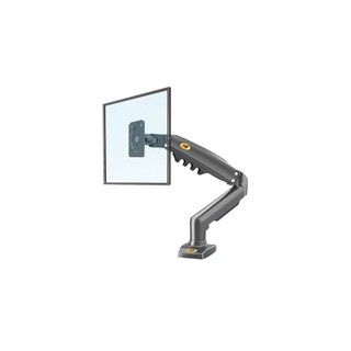 North Bayou NB F80 Desktop Monitor Arm Gas Strut Flexi Mount Adjustable ...