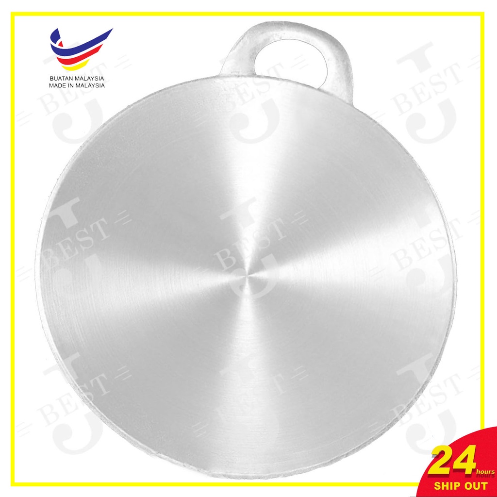 Gendang Aluminium Round Pan Roti Canai India Thosai 31.0cm/33.0cm non ...