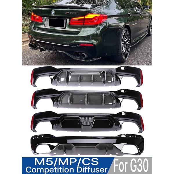 BMW G30 LCI preLCI MP CS M5 competition rear diffuser lip splitter ...