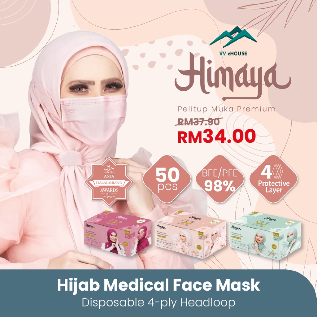 HIMAYA 4Ply Premium Hijab HeadLoop Face Mask by Pcs | Shopee Malaysia