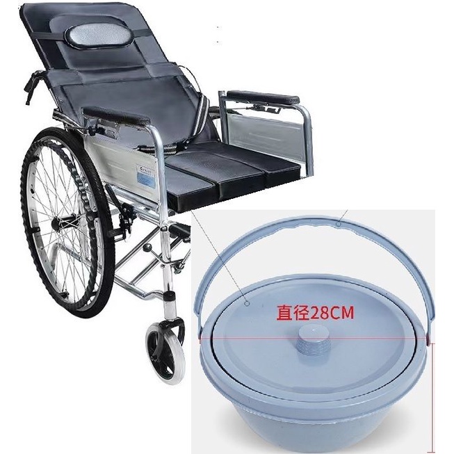 Removable Toilet Bowl, Wheelchair Toilet Bowl, Oku Mangkuk Tandas ...