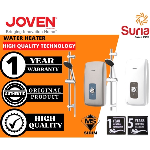 (Free Bubble Wrapping)Joven/Rubine Instant Water Heater SC33IP SC33M FS391D-BCB FS390-MAW ...