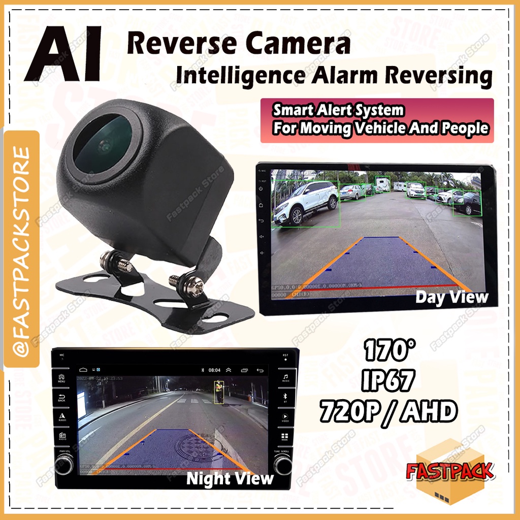 AI Full HD Hybrid 720p Rear View Camera Intelligence Alarm Reverse ...
