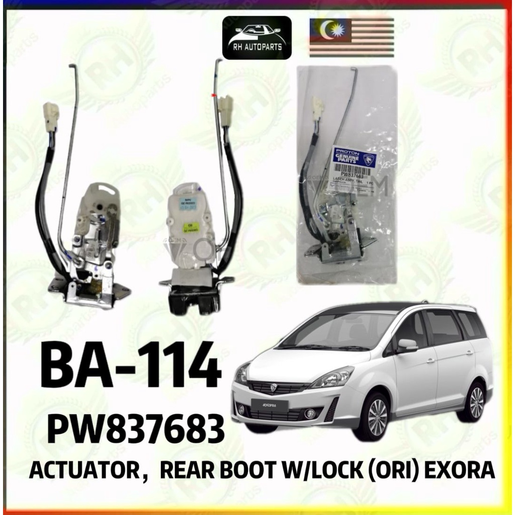 Proton Exora Rear Trunk Lid Bonnet Tailgate Inner Lock With Actuator ...