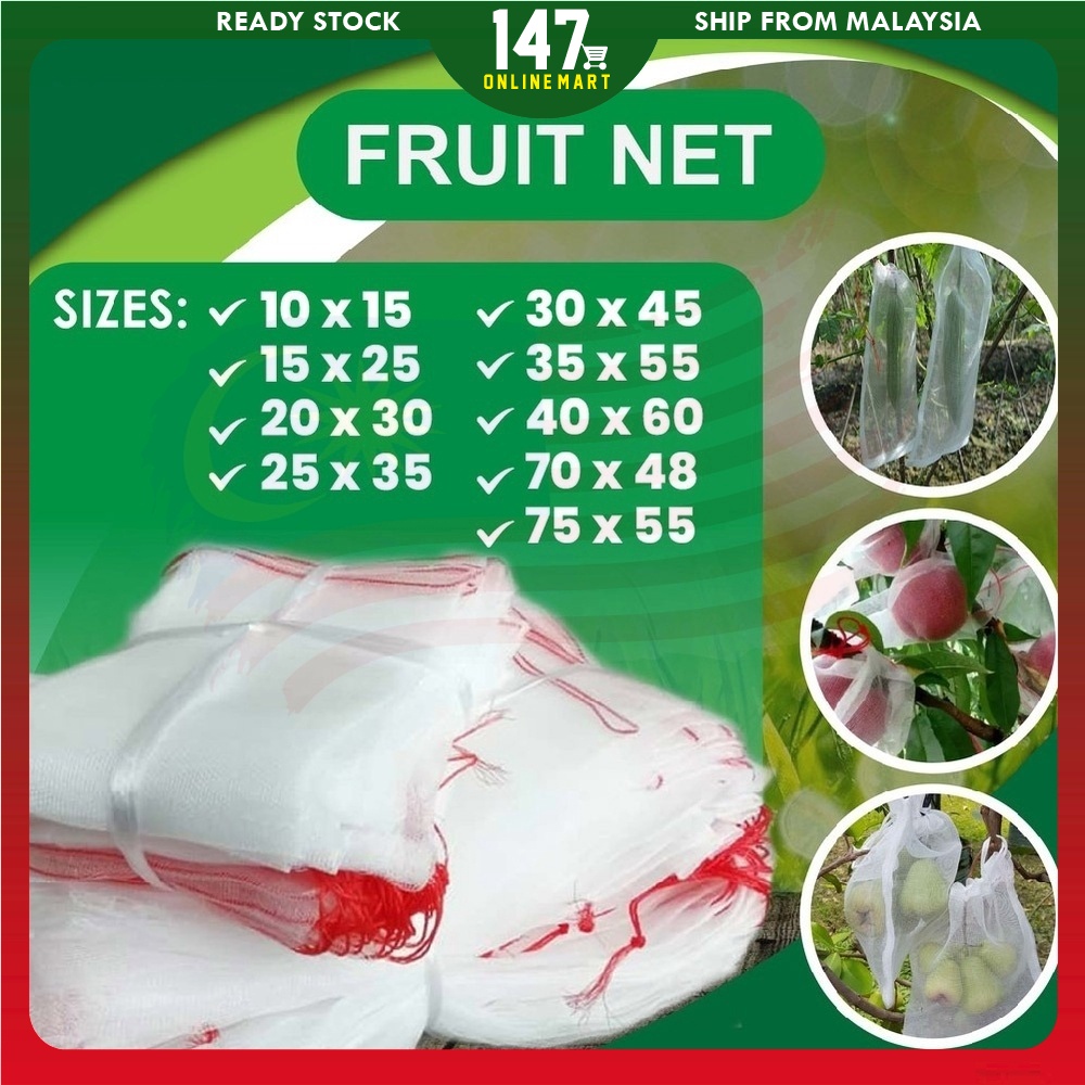 Fruit Vegetable Net Bag Jaring Pokok Nylon Net For Pest Control Garden ...