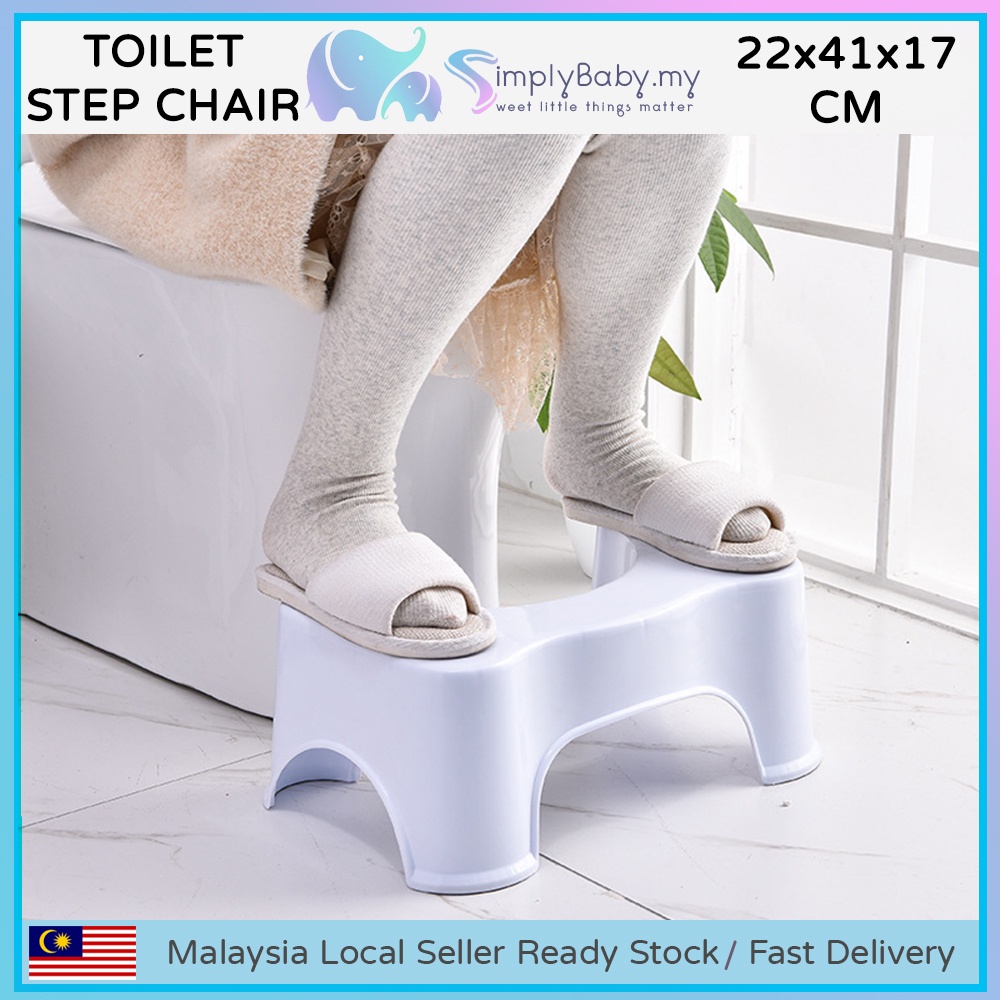 SIMPLYBABY Premium Thick Non-slip Toilet Squat Stool Toilet Seat Chair ...