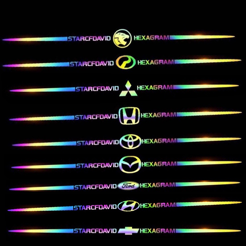 [Ready Stock] DIY Laser Reflective Colorful Car Accessories Sticker ...