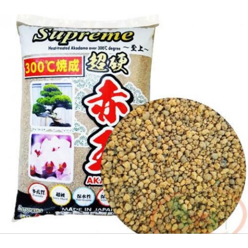 Japanese Akadama Substrate, Use A set up Lake Scene set | Shopee Malaysia
