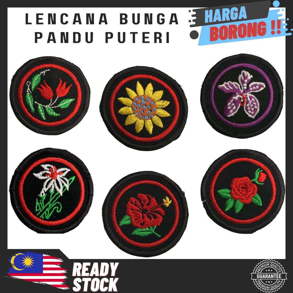 ACCESSORIES PANDU PUTERI LENCANA KUMPULAN BUNGA I PANDU PUTERI FLOWER ...