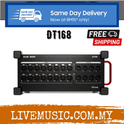 Allen & Heath DT168 16-input Dante I/O Expander ( DT 168 / DT-168 ...