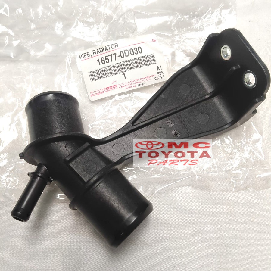 Corolla Altis Radiator Hose Pipe 16577-0D030 | Shopee Malaysia