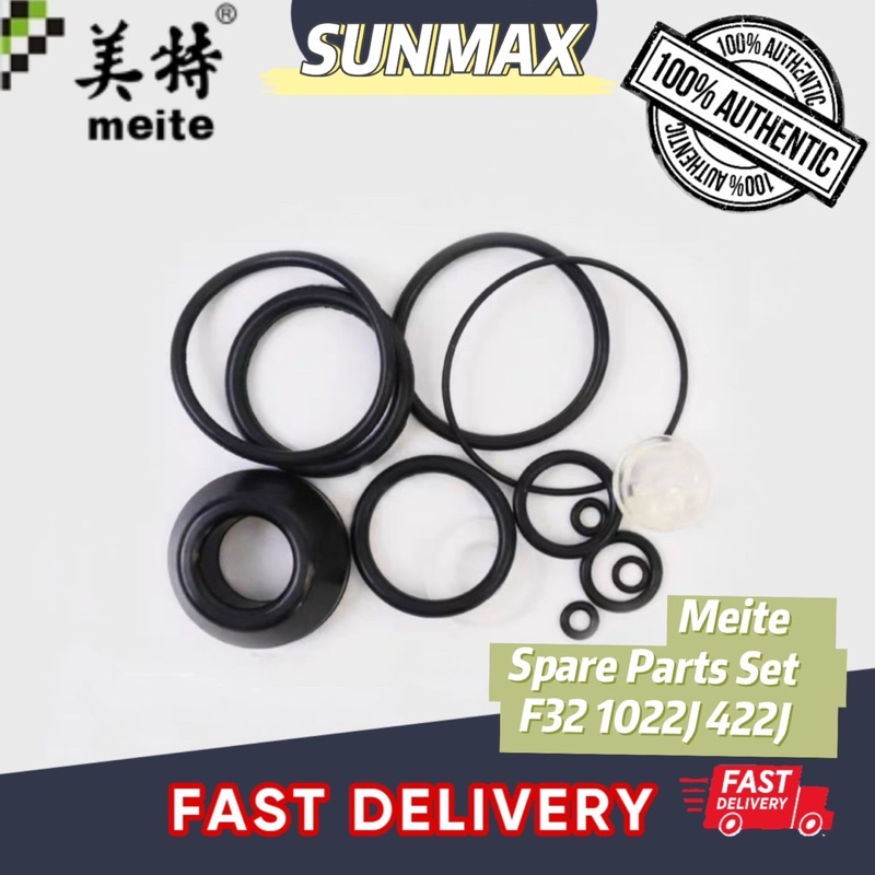 Meite Original Nailer Spare Part - Rubber Seal for F32 422J 1022J ...