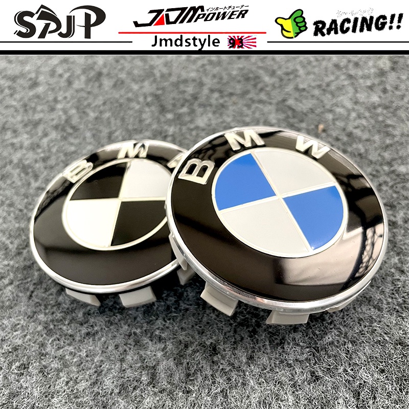 BMW Wheel Center Caps Emblem, 68mm 56mm BMW Rim Center Hub Caps ...