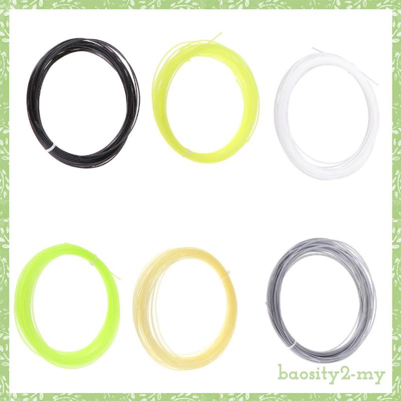 [BaositybbMY] 12m Tennis Racket Racquet String High Elastic Thread Line ...