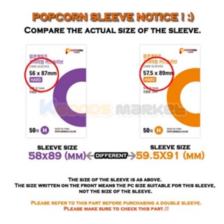 PopCorn Sleeves Premium Quality ( Soft/Hard ) for Photocards Idol ...