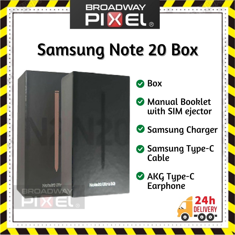 BROADWAY Phone Display Box Mystery Box Iphone Empty Box Phone Empty ...