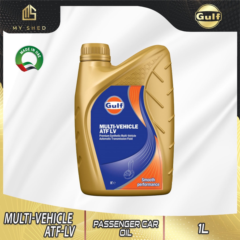 Gulf Multi-Vehicle ATF-LV 1L | Shopee Malaysia