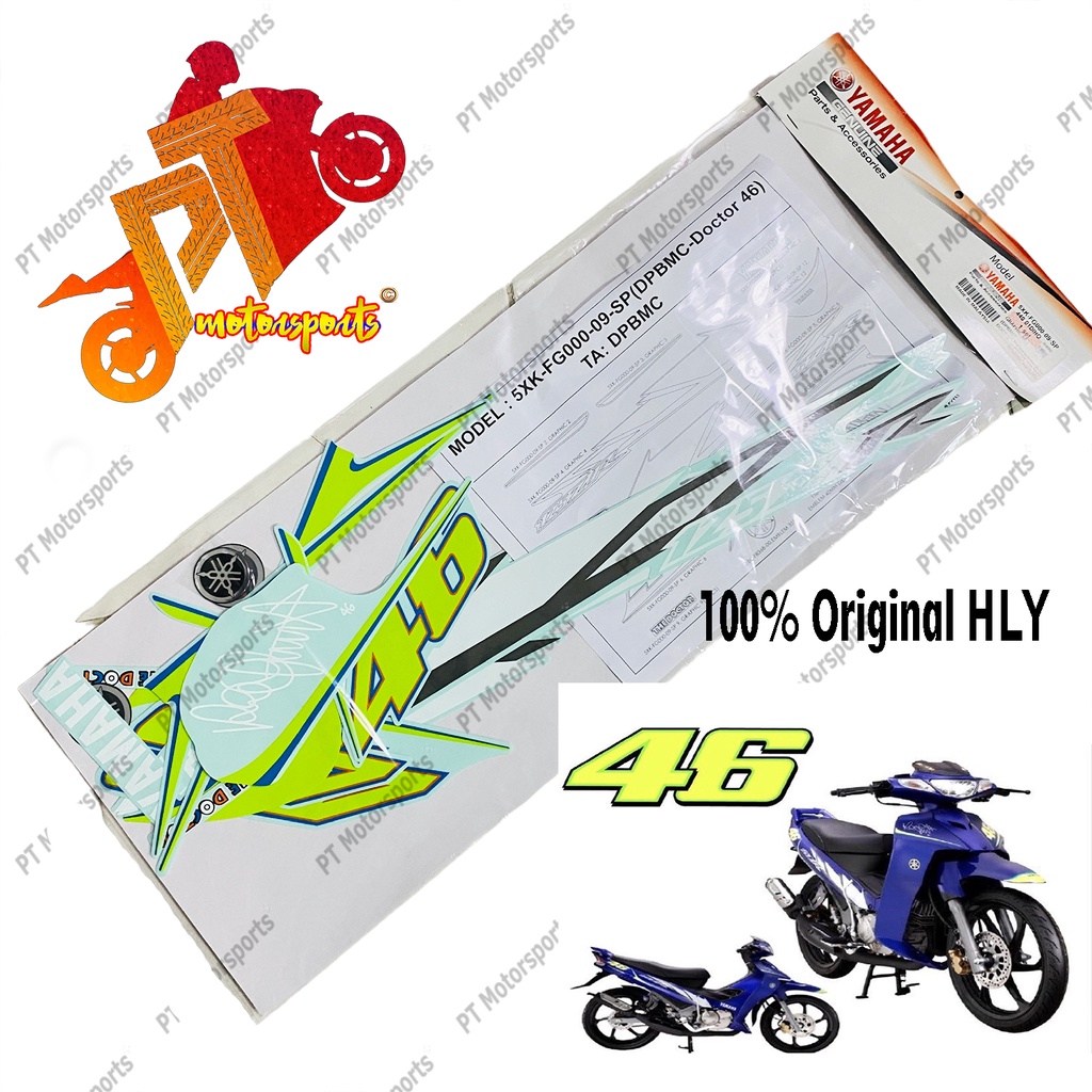 Yamaha 125ZR 125Z Y125Z Sticker Body Stripe 46 Rossi Movistar Hijau ...