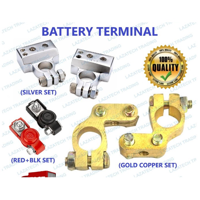 BATTERY TERMINAL (SILVER SET / GOLD COPPER SET) | Shopee Malaysia