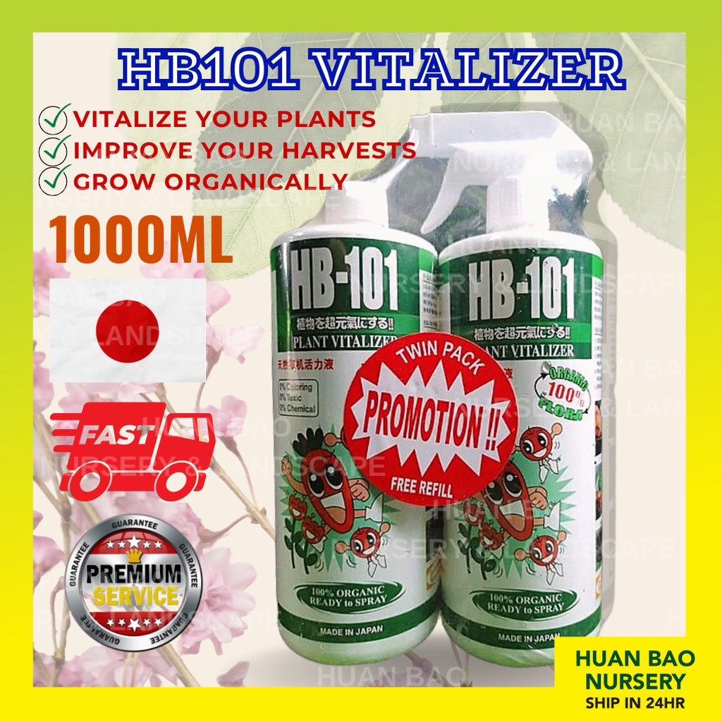 HB101 MR 101 Vitalizer Organic Liquid Spray Fertilizer Twin Pack Value Pack Fertiliser 肥料水 有机 有機 ...