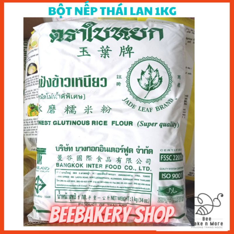 Jade Leaf Thai Sticky Rice Flour - 1kg Pack | Shopee Malaysia